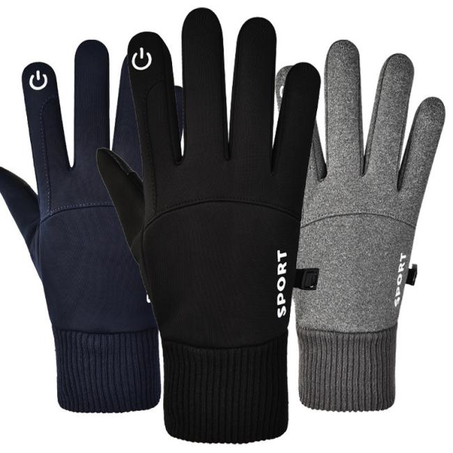 Anti-Slip Windproof Touchscreen Sports Cycling Bicycle Work Glove