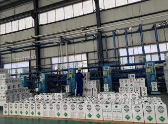 China Factory - Chengdu Henbin Refrigeration Co.,Ltd