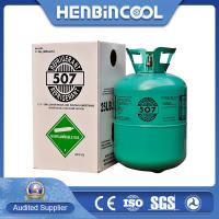 Quality 99.9% Pure HFC-R507 Refrigerant In Disposable Steel Cylinder for sale