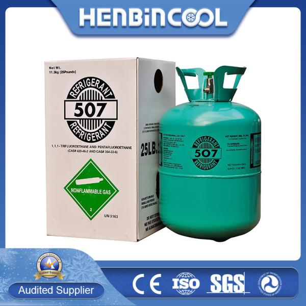 Quality 99.9% Pure HFC-R507 Refrigerant In Disposable Steel Cylinder for sale