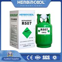 Quality Cool Gas R507A Refrigerant 11.3KG Refrigerant R507 Disposable Cylinder for sale
