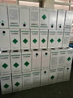 China Refrigerant Gas R141B 99.5% 30LBs AC Unit Refrigerant for sale