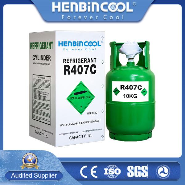 Quality 11.3kg Air Conditioner Refrigerant 407C Refrigerant Disposable Cylinder for sale