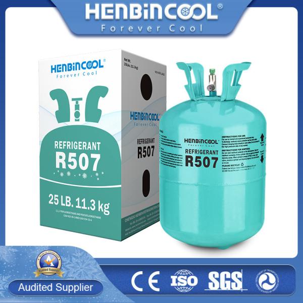 Quality Disposable Cyl 11.3kg R507A Refrigerant CAS 420-46-2 Industrial for sale