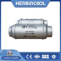 China Environmentally R227EA Refrigerant Fire Extinguishing Agent for sale