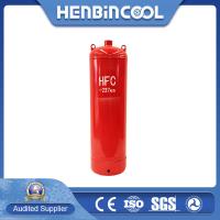 China Environmentally R227EA Refrigerant Fire Extinguishing Agent for sale