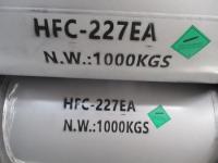 China Environmentally R227EA Refrigerant Fire Extinguishing Agent for sale