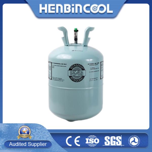 Quality 99.9% Purity 134A 30lb Air Condition Refrigerant Disposable Cylinder for sale