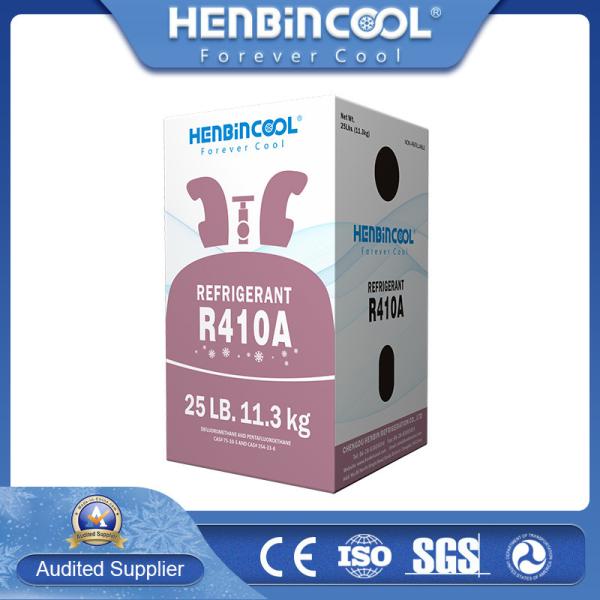 Quality 99.99 R 410a Refrigerant 25 Lb Tank 11.3KG 25 Lb 410a Refrigerant for sale