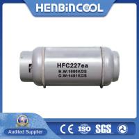 China Environmentally R227EA Refrigerant Fire Extinguishing Agent for sale