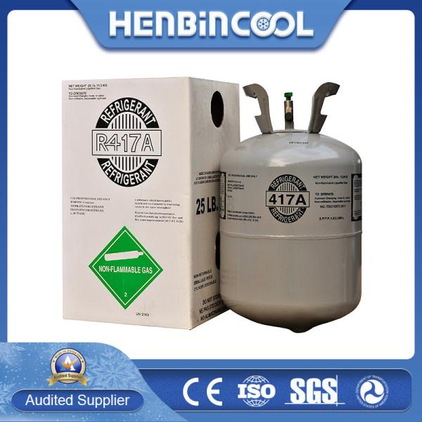 Quality Pure 99.99% R417A Refrigerant CAS No. 811-97-2 Refrigerant 417a for sale
