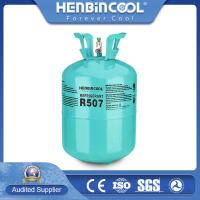 Quality R507 Refrigerant 99.6% Purity CH2FCF3 Gas R507A Colorless for sale