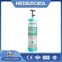 Quality Ton Cylinder HFC R507A gARefrigerant 99.99 Purity Refrigerant for sale