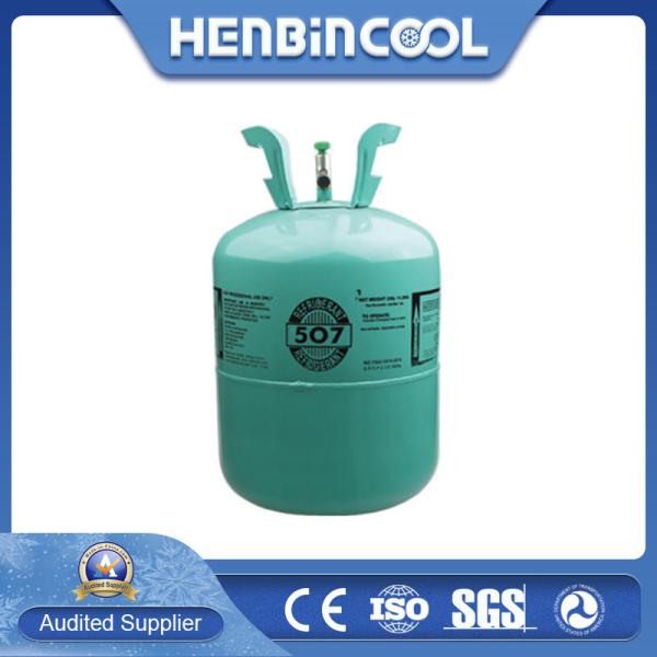 Quality Odorless HFC Refrigerant Gas R507 Refrigerant Hcfc22 Hfc125 Formula for sale