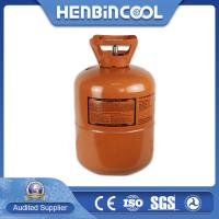 Quality 99.9% 10.9kg R404A Refrigerant 404a Refrigerant HFC Refrigerant for sale