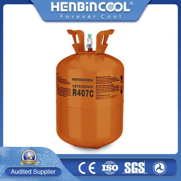 Quality Purity 99.99 R407C Refrigerant Oil Odorless Refrigerator Gas for sale