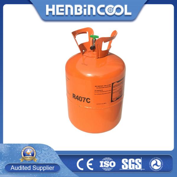 Quality Air Conditioning R407c Refrigerant 99.99% Purity Refrigerant 407c for sale