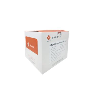 China Bullfrog Antigen Rapid Test Kit Colloidal Malachite Green Antigen Test Card for sale