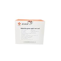 China Bullfrog Antigen Rapid Test Kit Colloidal Malachite Green Antigen Test Card for sale
