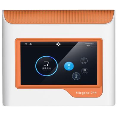 China NMPA Fast qPcr Machine 2 4 Channels 5KG 24 Wells qPcr Rapid Test Machine for sale