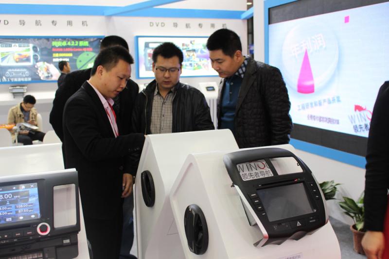 Fornitore cinese verificato - Shenzhen Wingo Technology Co., LTD
