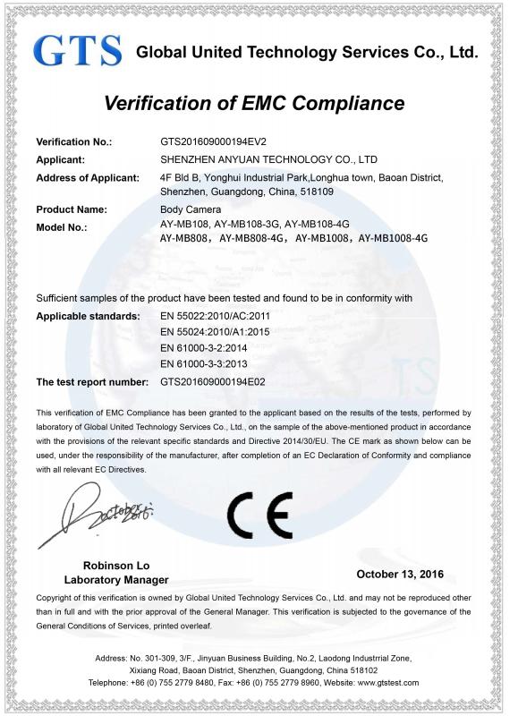 EMC CE - Shenzhen AnYuan Technology Co.,Ltd