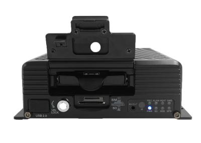 China Coche en tiempo real duro DVR móvil del disco 4CH de la alta definición en venta