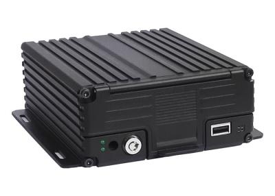 Cina 4CH inalterabile AHD HDD DVR mobile in vendita