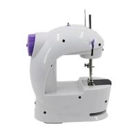 China Electric Tailoring Lock Stitch Mini Sewing Machine with Adjustable Stitch Length for sale