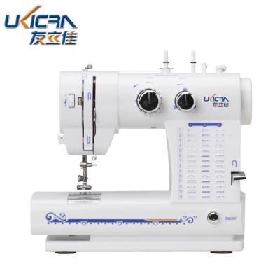 China 214X134X253MM Maquina de coser para el hogar perfecta para el hogar en venta