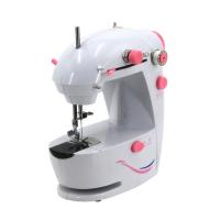 China Suppliers Mini Sewing Machine with Single Needle Pattern Embroidery OEM ODM Provided for sale