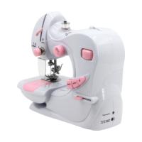 China Top Selling Rustic Sewing Machine Battery Powered with Online Support After Service for sale