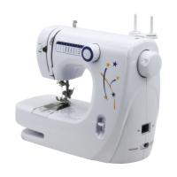 China Easy Operation Double Needle Button Hole Sewing Hand Stitch Sewing Machine India 9w for sale