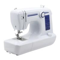 China Small Business Automatic T Shirt Sewing Machine with Drawer Video Technical Support for sale