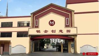 China Factory - Guangzhou Mingqi Paper Plastic Products Co., Ltd.