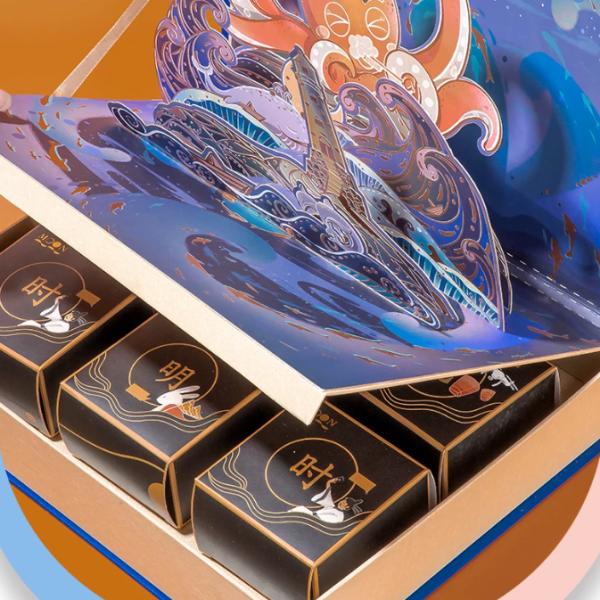 Quality Book Style Rigid Gift Boxes With 3D Pop Up Greeting Card And Inner Sub Boxes for sale