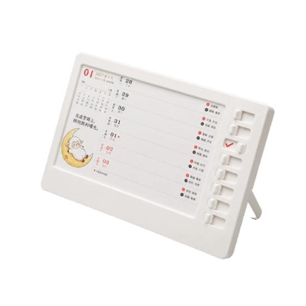 Quality Slider To-Do List Desktop Calendars With Plastic Housing For Office Planning for sale