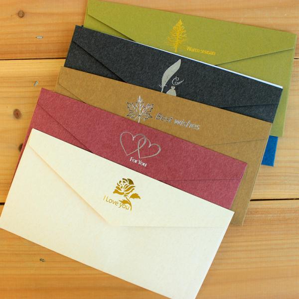 Quality Textured Paper Envelopes With Foil Stamping And Seal Stickers For Invitations for sale
