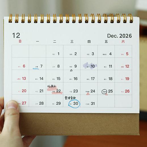 Quality Minimalist Kraft Paper Desktop Stand-Up Calendars With Wire-O Binding for sale