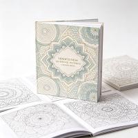 China Mindfulness Geometric Patterns Coloring Book For Adult Relaxation for sale