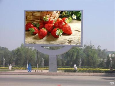 Cina L'alta risoluzione di P5 5mm Hd ha condotto lo schermo 320*160mm in vendita