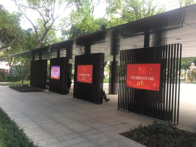 Cina Tabellone principale P4 impermeabile per la pubblicità del colore pieno grande del centro commerciale in vendita