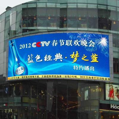 Cina Quadrato principale all'aperto 5500cd/Sqm dello schermo di visualizzazione di Wateproof P4 in vendita