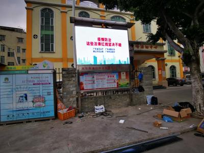 China Caixa impermeável de envio conduzida exterior eletrônica do alumínio moldado do dado da alameda do quadro de avisos da exposição P2.604 à venda