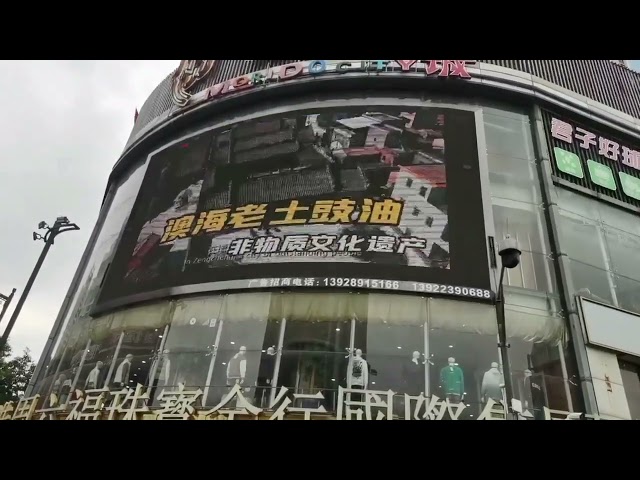 Pantalla de visualización LED de uso exterior para publicidad exterior y servicio público