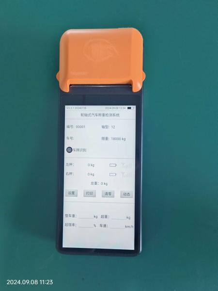 Portable Axle Scale , Weigh In Motion System , Weigh Pads With Wireless Indicator