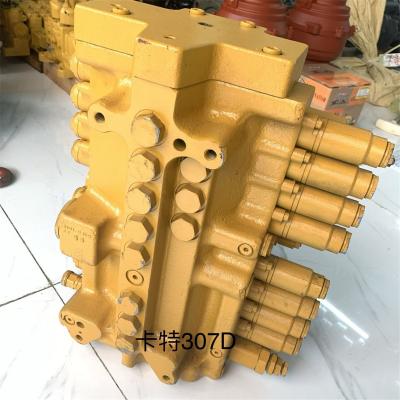 China Excavator Spare Parts E308 Main Control Valve 1907717 for sale
