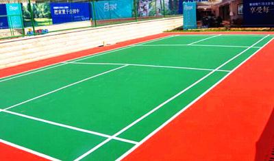 China plastic waterproofing s mats, PVC bothroom non-slip matsfrom Qingdao Singreat in chinese(Evergreen Properity ) for sale