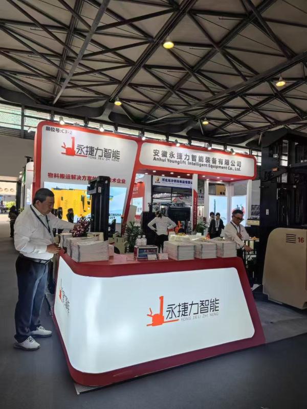 Geverifieerde leverancier in China: - Anhui Yongjieli Intelligent Equipment Co., Ltd.
