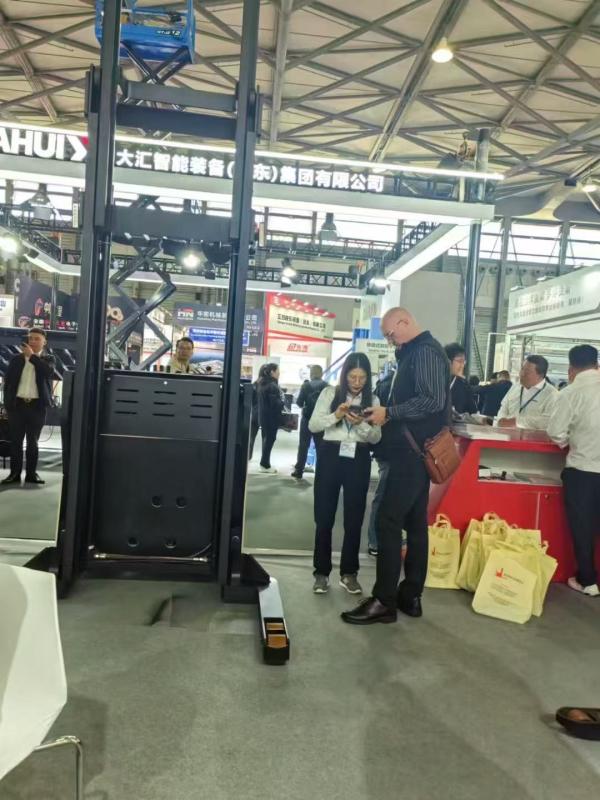 Geverifieerde leverancier in China: - Anhui Yongjieli Intelligent Equipment Co., Ltd.
